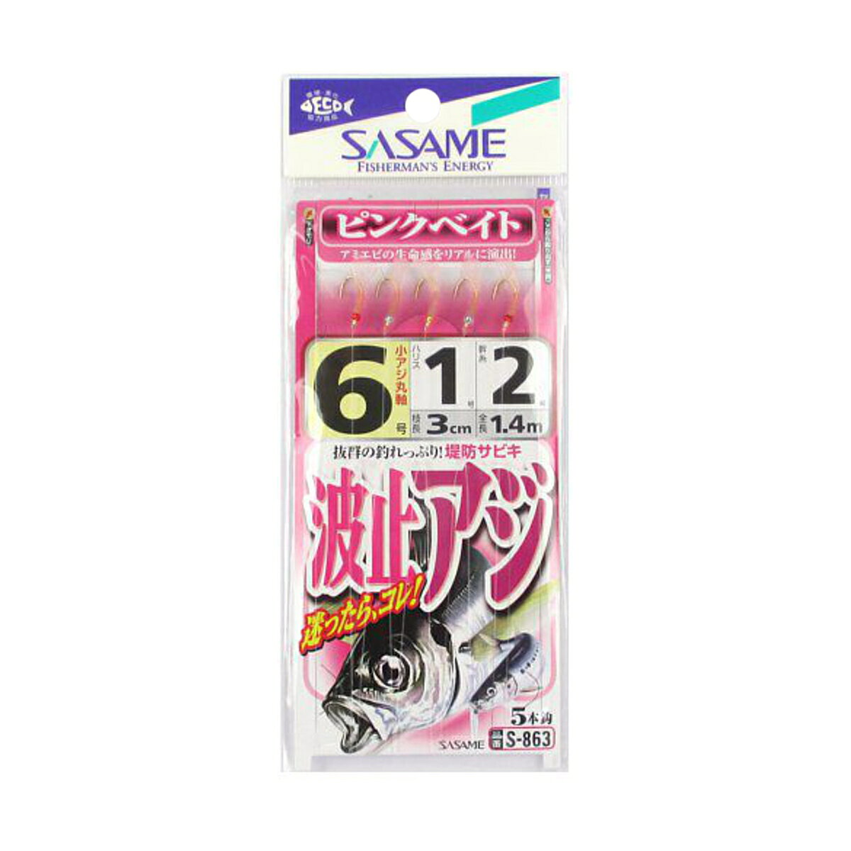 ●商品名に【同梱不可】【他商品同時注文不可】と記載されている商品は別倉庫から発送となるため同梱できません。システム上、同時注文が可能ですが、その際は勝手ながらキャンセルとさせて頂きます。キャンセルに伴い、各種キャンペーンの適用など取消となり...