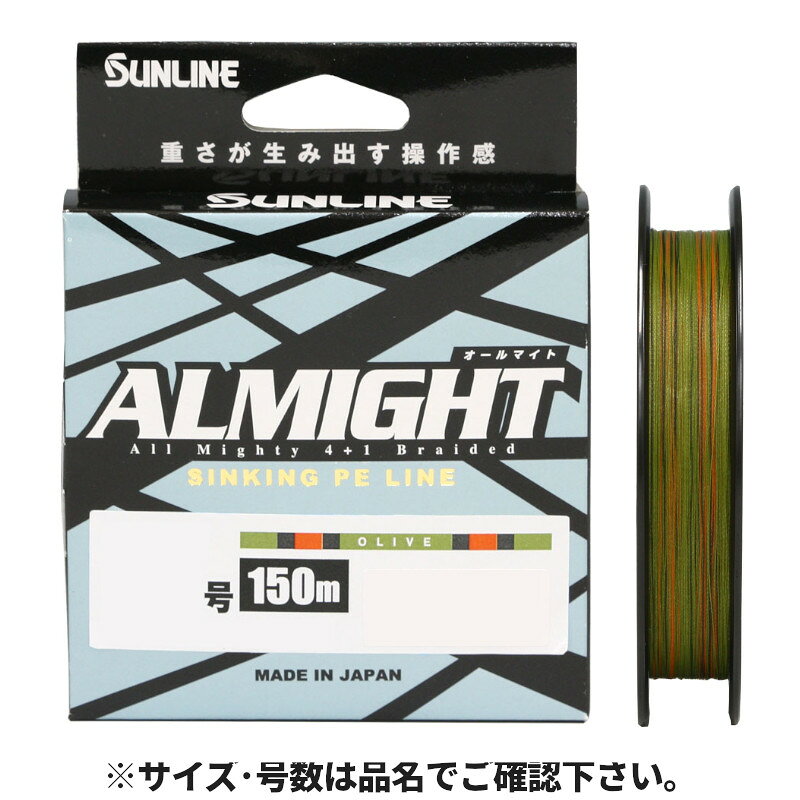 ●商品名に【同梱不可】【他商品同時注文不可】と記載されている商品は別倉庫から発送となるため同梱できません。システム上、同時注文が可能ですが、その際は勝手ながらキャンセルとさせて頂きます。キャンセルに伴い、各種キャンペーンの適用など取消となり...