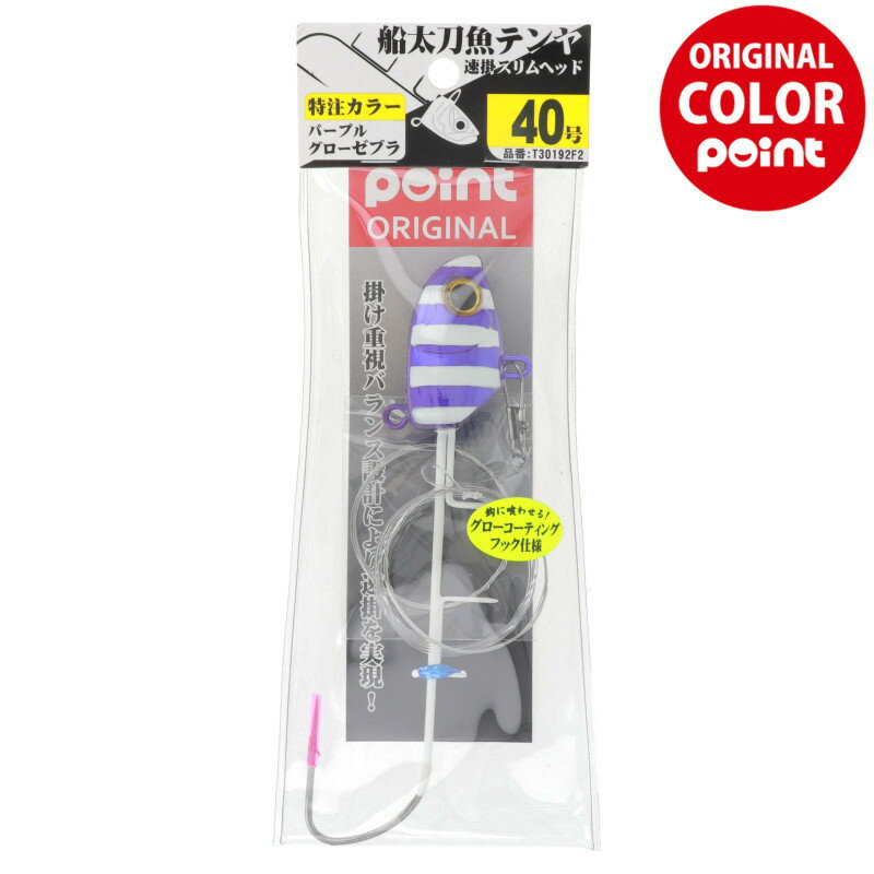 【アウトレット】【現品限り】についてのご注意事項●展示品の為、商品・パッケージにご利用に差し支えない程度のキズ・汚れ・色焼けなどがある場合がございます。ご注文順に商品を引当させて頂きます。商品の状態についてのお問い合わせやご要望にはご回答出...