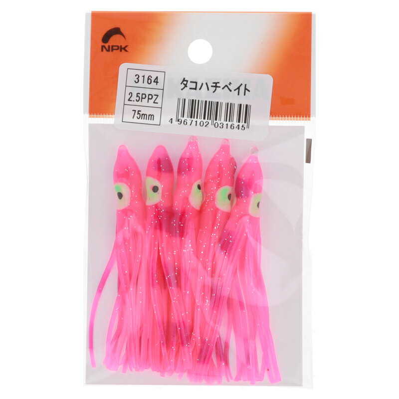 ●商品名に【同梱不可】【他商品同時注文不可】と記載されている商品は別倉庫から発送となるため同梱できません。システム上、同時注文が可能ですが、その際は勝手ながらキャンセルとさせて頂きます。キャンセルに伴い、各種キャンペーンの適用など取消となり...