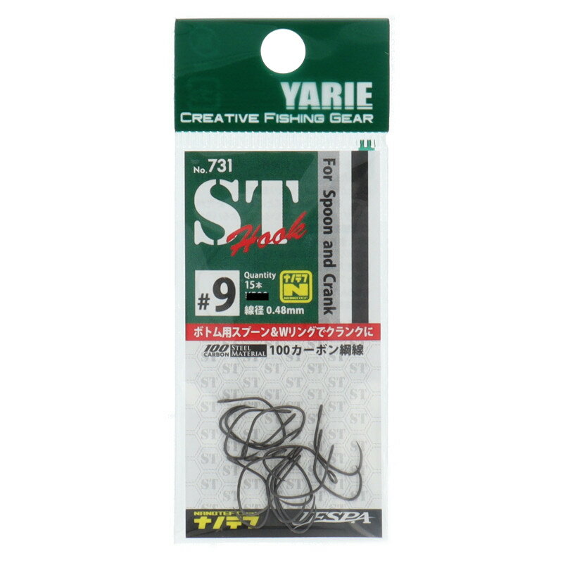 ●商品名に【同梱不可】【他商品同時注文不可】と記載されている商品は別倉庫から発送となるため同梱できません。システム上、同時注文が可能ですが、その際は勝手ながらキャンセルとさせて頂きます。キャンセルに伴い、各種キャンペーンの適用など取消となり...