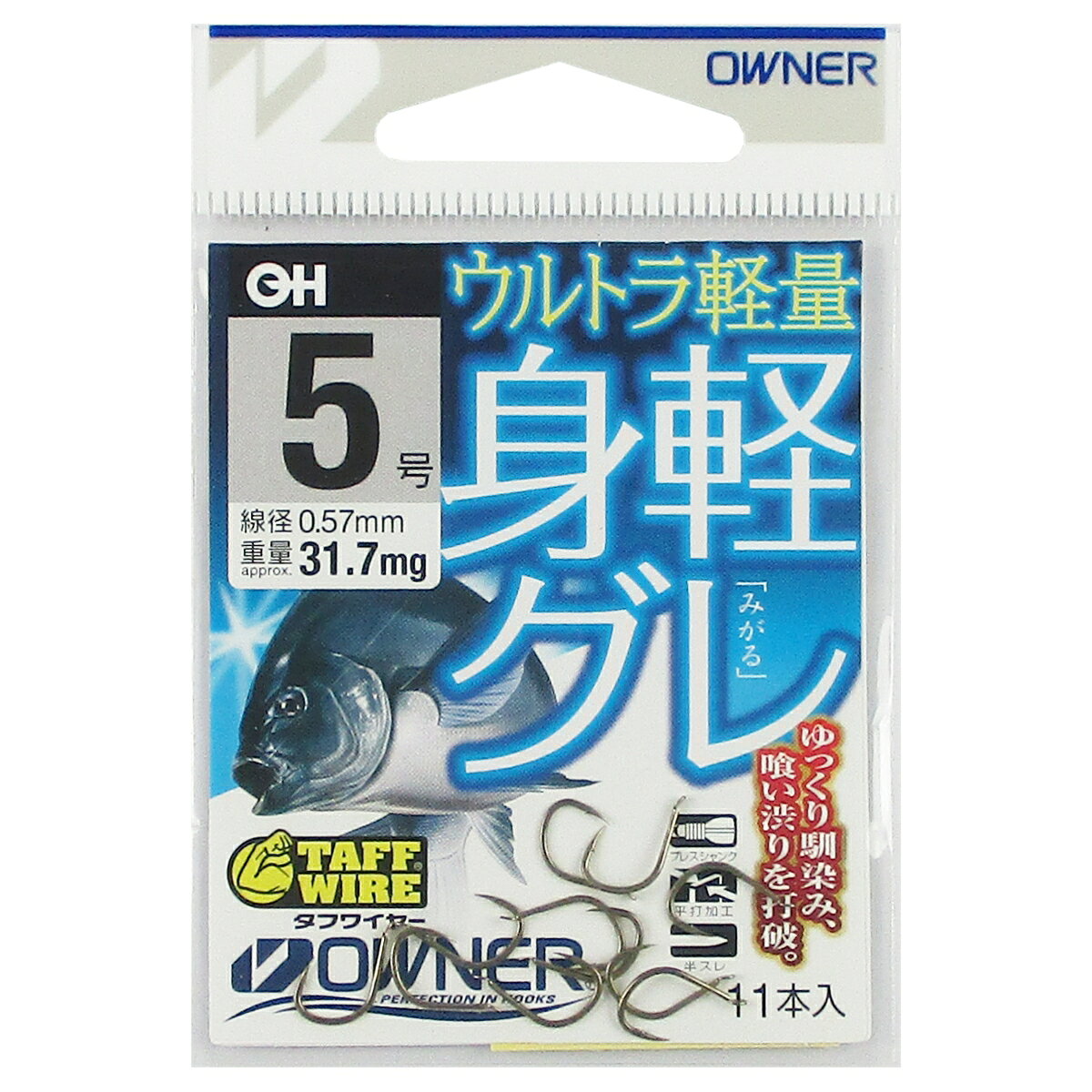 ●商品名に【同梱不可】【他商品同時注文不可】と記載されている商品は別倉庫から発送となるため同梱できません。システム上、同時注文が可能ですが、その際は勝手ながらキャンセルとさせて頂きます。キャンセルに伴い、各種キャンペーンの適用など取消となり...