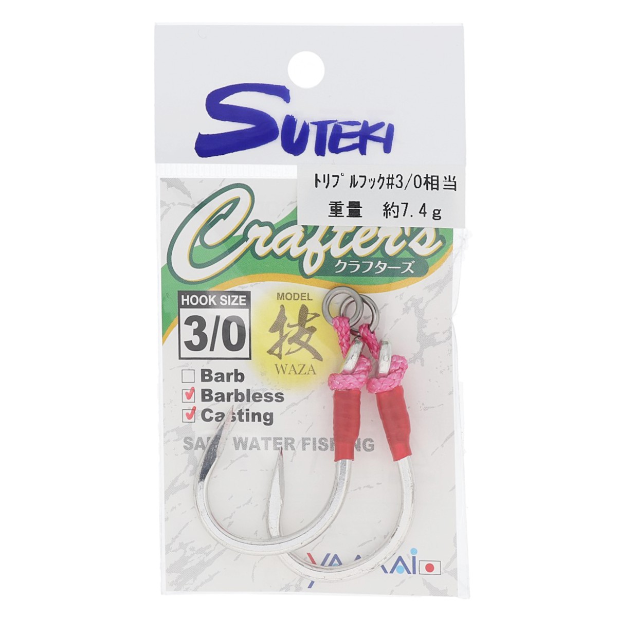 ●商品名に【同梱不可】【他商品同時注文不可】と記載されている商品は別倉庫から発送となるため同梱できません。システム上、同時注文が可能ですが、その際は勝手ながらキャンセルとさせて頂きます。キャンセルに伴い、各種キャンペーンの適用など取消となり...