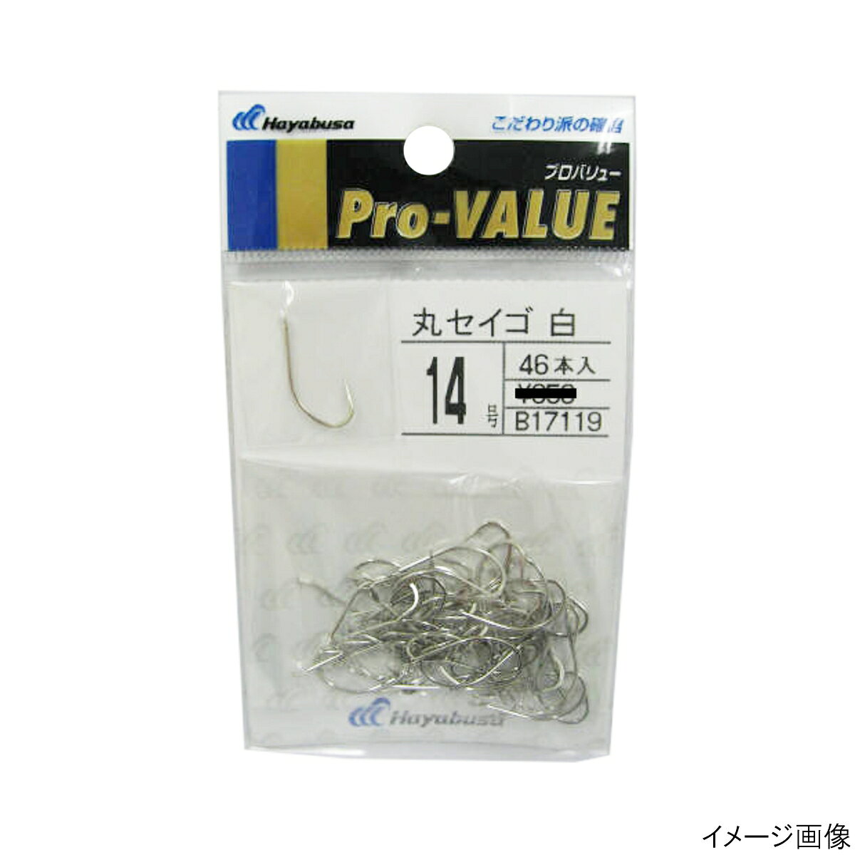 ●商品名に【同梱不可】【他商品同時注文不可】と記載されている商品は別倉庫から発送となるため同梱できません。システム上、同時注文が可能ですが、その際は勝手ながらキャンセルとさせて頂きます。キャンセルに伴い、各種キャンペーンの適用など取消となり...