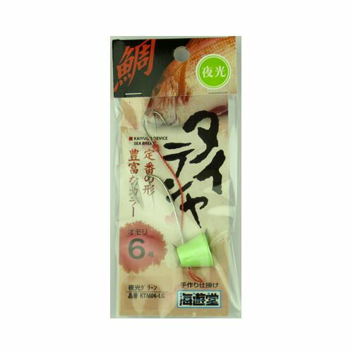 ●商品名に【同梱不可】【他商品同時注文不可】と記載されている商品は別倉庫から発送となるため同梱できません。システム上、同時注文が可能ですが、その際は勝手ながらキャンセルとさせて頂きます。キャンセルに伴い、各種キャンペーンの適用など取消となり...