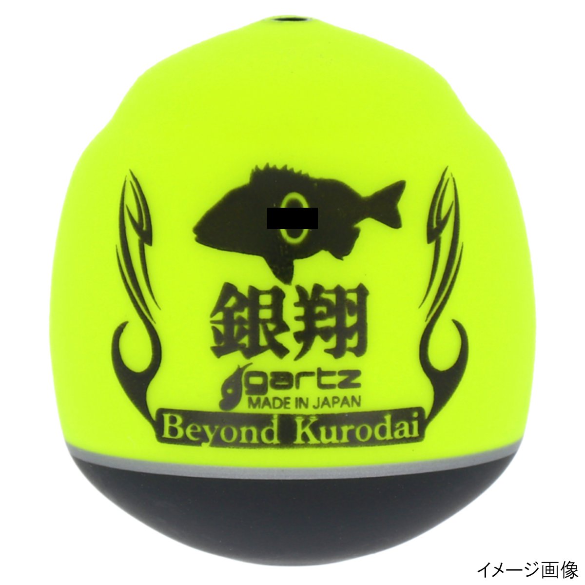 【アウトレット】【現品限り】についてのご注意事項●展示品の為、商品・パッケージにご利用に差し支えない程度のキズ・汚れ・色焼けなどがある場合がございます。ご注文順に商品を引当させて頂きます。商品の状態についてのお問い合わせやご要望にはご回答出...