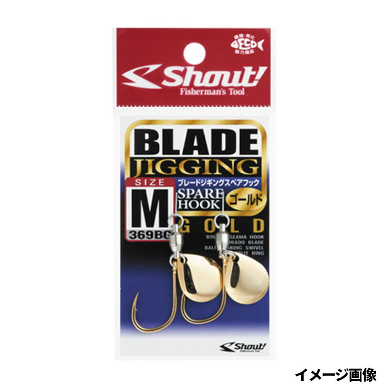 ●商品名に【同梱不可】【他商品同時注文不可】と記載されている商品は別倉庫から発送となるため同梱できません。システム上、同時注文が可能ですが、その際は勝手ながらキャンセルとさせて頂きます。キャンセルに伴い、各種キャンペーンの適用など取消となり...