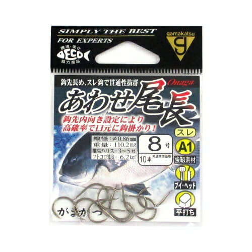 ●商品名に【同梱不可】【他商品同時注文不可】と記載されている商品は別倉庫から発送となるため同梱できません。システム上、同時注文が可能ですが、その際は勝手ながらキャンセルとさせて頂きます。キャンセルに伴い、各種キャンペーンの適用など取消となり...