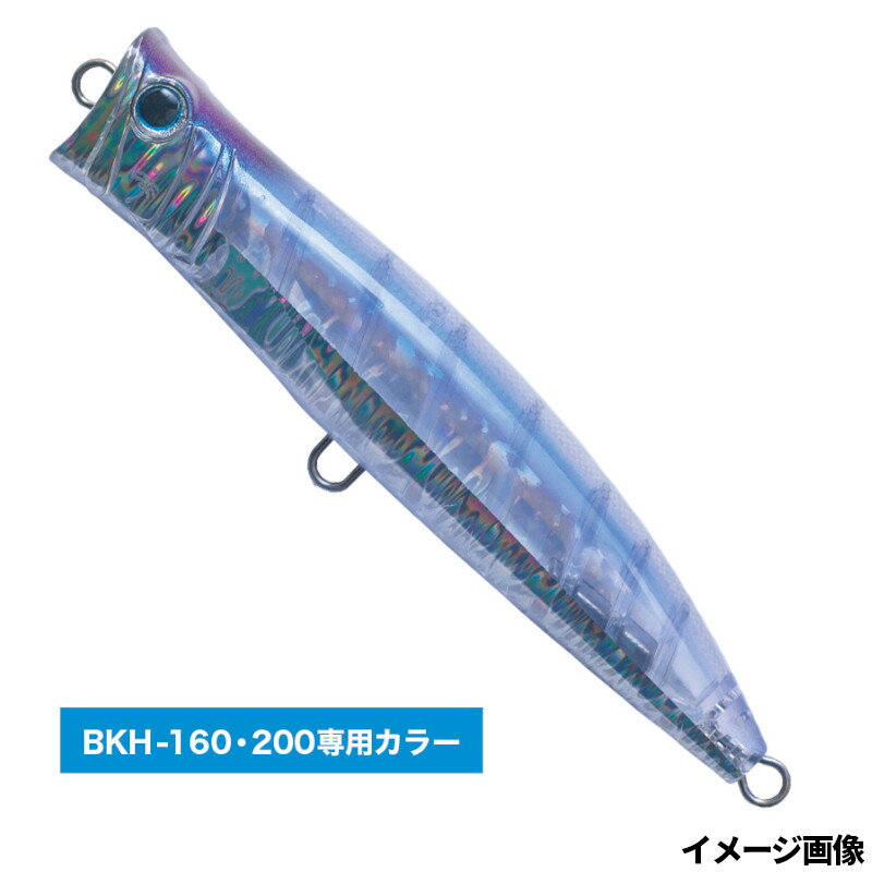 ●商品名に【同梱不可】【他商品同時注文不可】と記載されている商品は別倉庫から発送となるため同梱できません。システム上、同時注文が可能ですが、その際は勝手ながらキャンセルとさせて頂きます。キャンセルに伴い、各種キャンペーンの適用など取消となり...