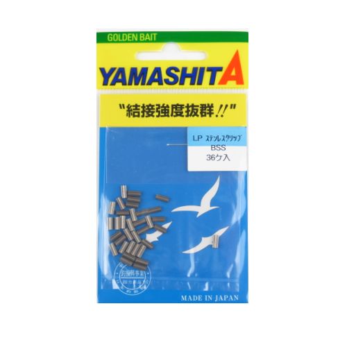●商品名に【同梱不可】【他商品同時注文不可】と記載されている商品は別倉庫から発送となるため同梱できません。システム上、同時注文が可能ですが、その際は勝手ながらキャンセルとさせて頂きます。キャンセルに伴い、各種キャンペーンの適用など取消となり...