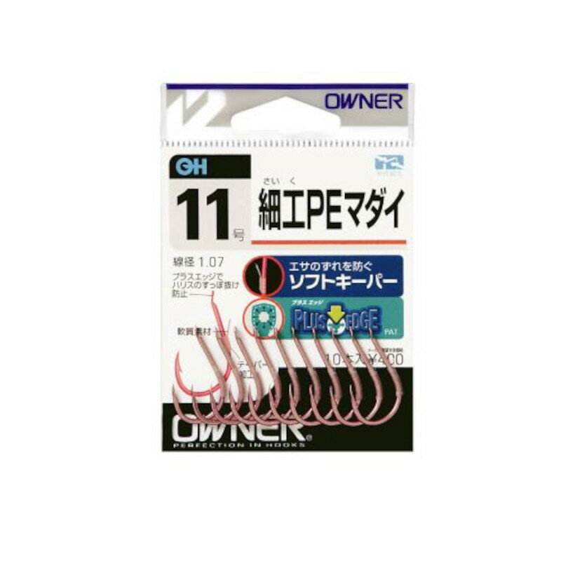 ●商品名に【同梱不可】【他商品同時注文不可】と記載されている商品は別倉庫から発送となるため同梱できません。システム上、同時注文が可能ですが、その際は勝手ながらキャンセルとさせて頂きます。キャンセルに伴い、各種キャンペーンの適用など取消となり...