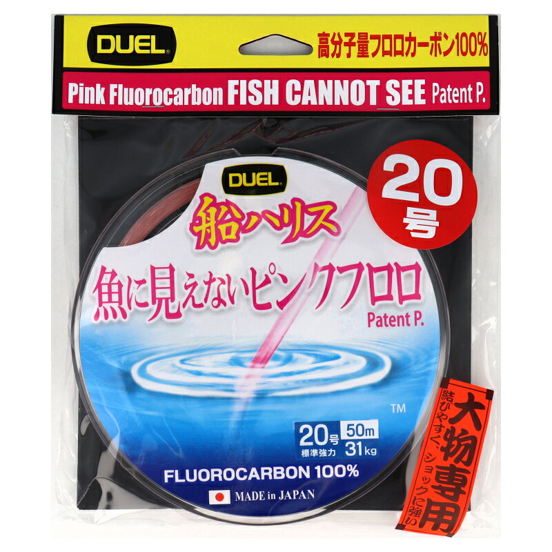 ●商品名に【同梱不可】【他商品同時注文不可】と記載されている商品は別倉庫から発送となるため同梱できません。システム上、同時注文が可能ですが、その際は勝手ながらキャンセルとさせて頂きます。キャンセルに伴い、各種キャンペーンの適用など取消となり...