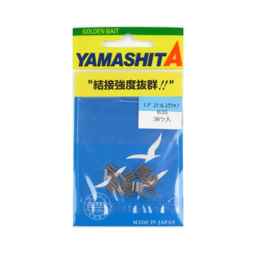 ●商品名に【同梱不可】【他商品同時注文不可】と記載されている商品は別倉庫から発送となるため同梱できません。システム上、同時注文が可能ですが、その際は勝手ながらキャンセルとさせて頂きます。キャンセルに伴い、各種キャンペーンの適用など取消となり...