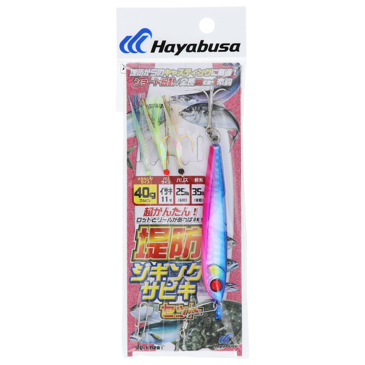 【アウトレット】【現品限り】についてのご注意事項●展示品の為、商品・パッケージにご利用に差し支えない程度のキズ・汚れ・色焼けなどがある場合がございます。ご注文順に商品を引当させて頂きます。商品の状態についてのお問い合わせやご要望にはご回答出...