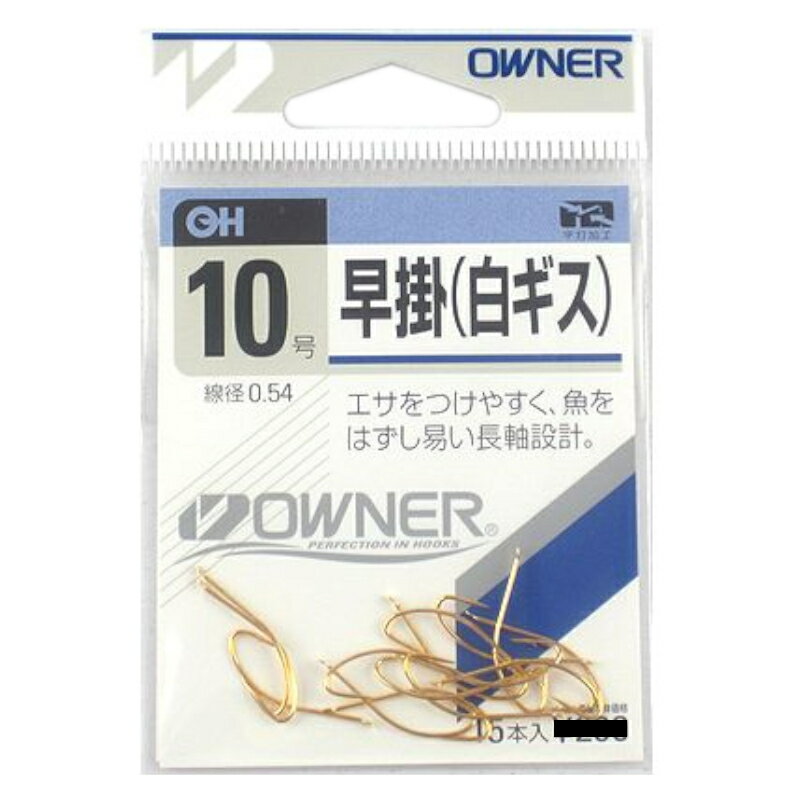 【アウトレット】【現品限り】についてのご注意事項●展示品の為、商品・パッケージにご利用に差し支えない程度のキズ・汚れ・色焼けなどがある場合がございます。ご注文順に商品を引当させて頂きます。商品の状態についてのお問い合わせやご要望にはご回答出...