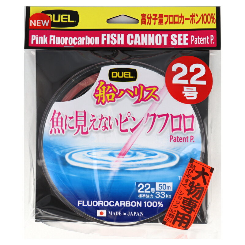 ●商品名に【同梱不可】【他商品同時注文不可】と記載されている商品は別倉庫から発送となるため同梱できません。システム上、同時注文が可能ですが、その際は勝手ながらキャンセルとさせて頂きます。キャンセルに伴い、各種キャンペーンの適用など取消となり...