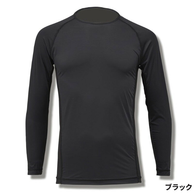 ●商品名に【同梱不可】【他商品同時注文不可】と記載されている商品は別倉庫から発送となるため同梱できません。システム上、同時注文が可能ですが、その際は勝手ながらキャンセルとさせて頂きます。キャンセルに伴い、各種キャンペーンの適用など取消となり...