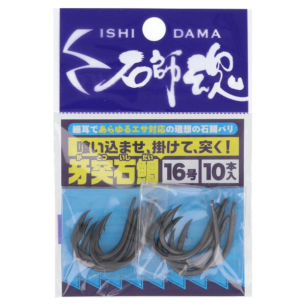 ●商品名に【同梱不可】【他商品同時注文不可】と記載されている商品は別倉庫から発送となるため同梱できません。システム上、同時注文が可能ですが、その際は勝手ながらキャンセルとさせて頂きます。キャンセルに伴い、各種キャンペーンの適用など取消となり...
