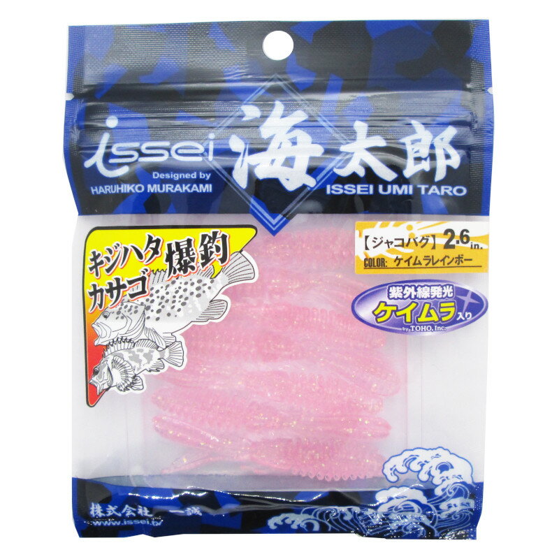●商品名に【同梱不可】【他商品同時注文不可】と記載されている商品は別倉庫から発送となるため同梱できません。システム上、同時注文が可能ですが、その際は勝手ながらキャンセルとさせて頂きます。キャンセルに伴い、各種キャンペーンの適用など取消となり...