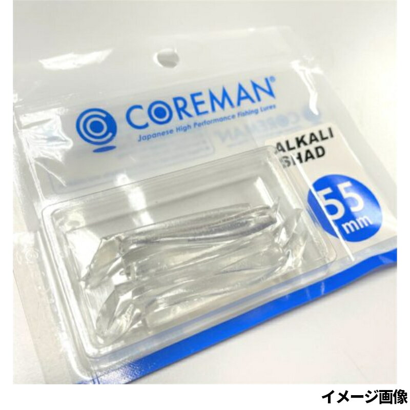 【アウトレット】【現品限り】についてのご注意事項●展示品の為、商品・パッケージにご利用に差し支えない程度のキズ・汚れ・色焼けなどがある場合がございます。ご注文順に商品を引当させて頂きます。商品の状態についてのお問い合わせやご要望にはご回答出...