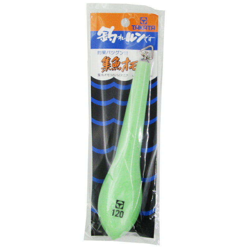 ●商品名に【同梱不可】【他商品同時注文不可】と記載されている商品は別倉庫から発送となるため同梱できません。システム上、同時注文が可能ですが、その際は勝手ながらキャンセルとさせて頂きます。キャンセルに伴い、各種キャンペーンの適用など取消となり...