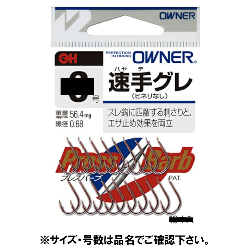 ●商品名に【同梱不可】【他商品同時注文不可】と記載されている商品は別倉庫から発送となるため同梱できません。システム上、同時注文が可能ですが、その際は勝手ながらキャンセルとさせて頂きます。キャンセルに伴い、各種キャンペーンの適用など取消となり...
