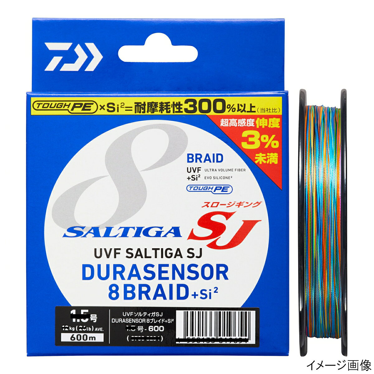 ●商品名に【同梱不可】【他商品同時注文不可】と記載されている商品は別倉庫から発送となるため同梱できません。システム上、同時注文が可能ですが、その際は勝手ながらキャンセルとさせて頂きます。キャンセルに伴い、各種キャンペーンの適用など取消となり...
