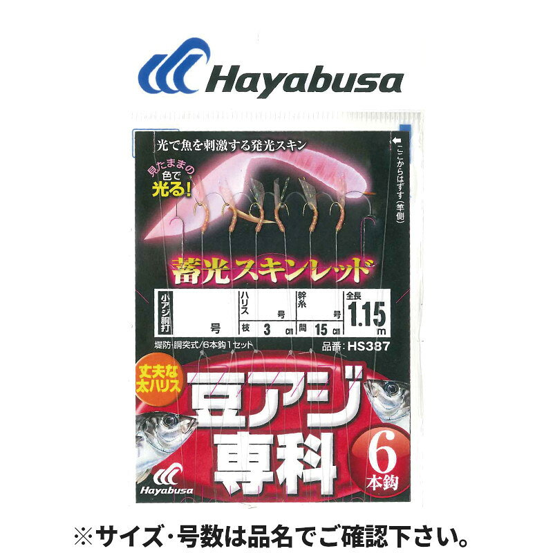●商品名に【同梱不可】【他商品同時注文不可】と記載されている商品は別倉庫から発送となるため同梱できません。システム上、同時注文が可能ですが、その際は勝手ながらキャンセルとさせて頂きます。キャンセルに伴い、各種キャンペーンの適用など取消となり...