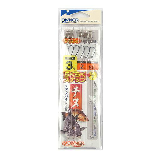 ●商品名に【同梱不可】【他商品同時注文不可】と記載されている商品は別倉庫から発送となるため同梱できません。システム上、同時注文が可能ですが、その際は勝手ながらキャンセルとさせて頂きます。キャンセルに伴い、各種キャンペーンの適用など取消となり...