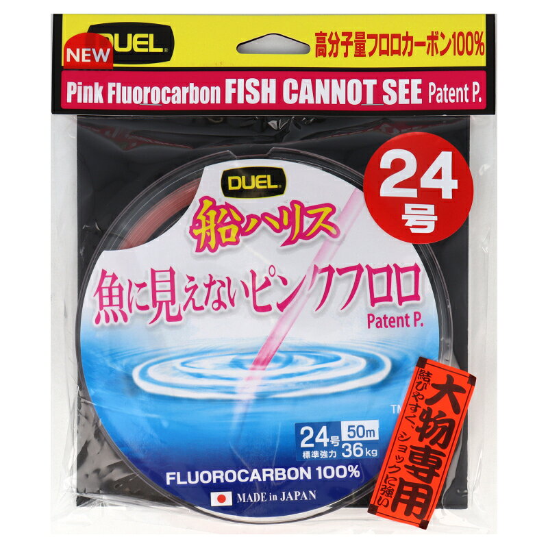 ●商品名に【同梱不可】【他商品同時注文不可】と記載されている商品は別倉庫から発送となるため同梱できません。システム上、同時注文が可能ですが、その際は勝手ながらキャンセルとさせて頂きます。キャンセルに伴い、各種キャンペーンの適用など取消となり...