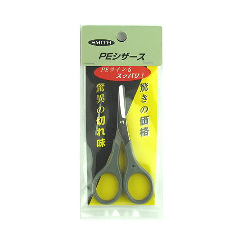 ●商品名に【同梱不可】【他商品同時注文不可】と記載されている商品は別倉庫から発送となるため同梱できません。システム上、同時注文が可能ですが、その際は勝手ながらキャンセルとさせて頂きます。キャンセルに伴い、各種キャンペーンの適用など取消となり...