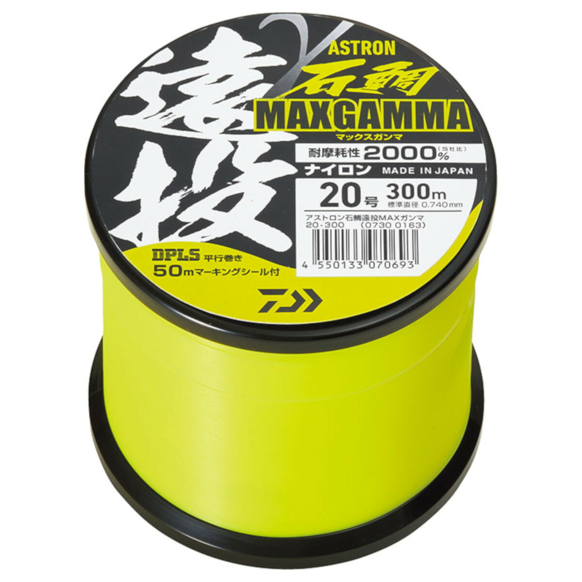 ●商品名に【同梱不可】【他商品同時注文不可】と記載されている商品は別倉庫から発送となるため同梱できません。システム上、同時注文が可能ですが、その際は勝手ながらキャンセルとさせて頂きます。キャンセルに伴い、各種キャンペーンの適用など取消となり...