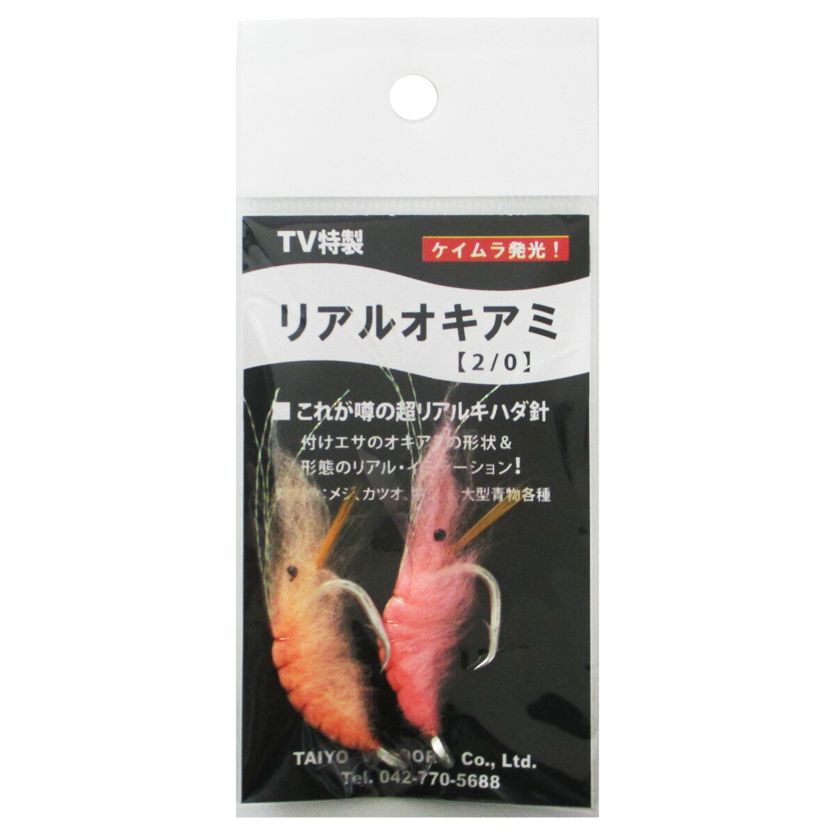 ●商品名に【同梱不可】【他商品同時注文不可】と記載されている商品は別倉庫から発送となるため同梱できません。システム上、同時注文が可能ですが、その際は勝手ながらキャンセルとさせて頂きます。キャンセルに伴い、各種キャンペーンの適用など取消となり...