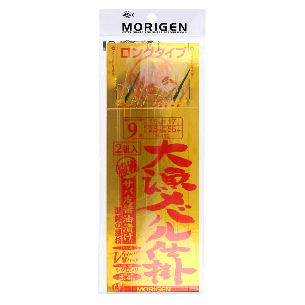 【アウトレット】【現品限り】についてのご注意事項●展示品の為、商品・パッケージにご利用に差し支えない程度のキズ・汚れ・色焼けなどがある場合がございます。ご注文順に商品を引当させて頂きます。商品の状態についてのお問い合わせやご要望にはご回答出...