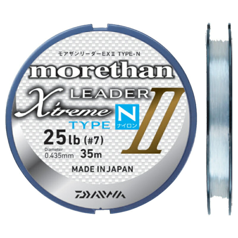 ●商品名に【同梱不可】【他商品同時注文不可】と記載されている商品は別倉庫から発送となるため同梱できません。システム上、同時注文が可能ですが、その際は勝手ながらキャンセルとさせて頂きます。キャンセルに伴い、各種キャンペーンの適用など取消となり...