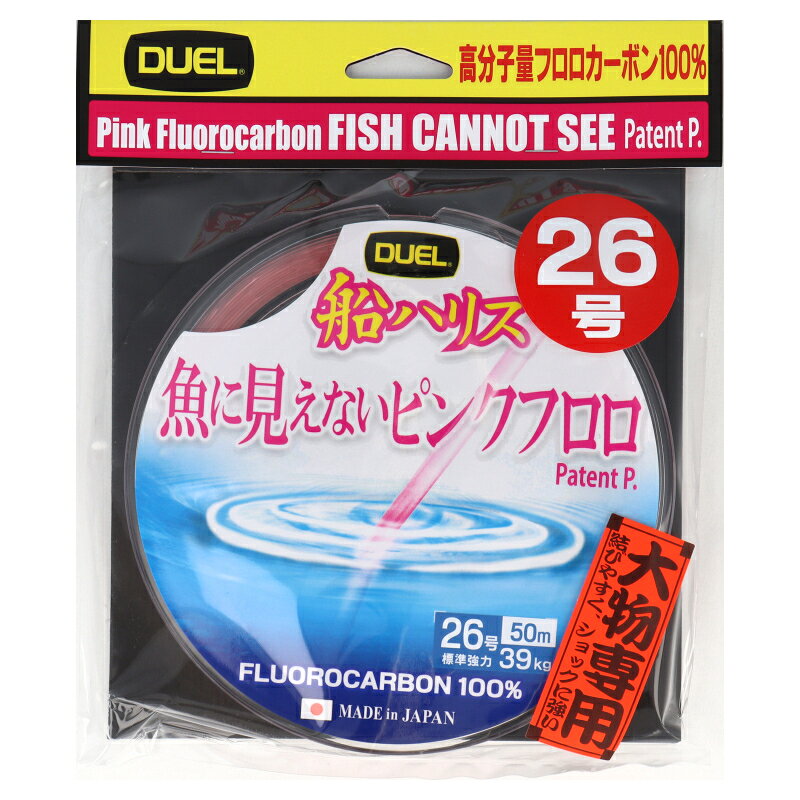 ●商品名に【同梱不可】【他商品同時注文不可】と記載されている商品は別倉庫から発送となるため同梱できません。システム上、同時注文が可能ですが、その際は勝手ながらキャンセルとさせて頂きます。キャンセルに伴い、各種キャンペーンの適用など取消となり...