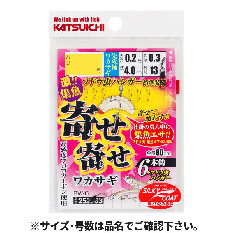 ●商品名に【同梱不可】【他商品同時注文不可】と記載されている商品は別倉庫から発送となるため同梱できません。システム上、同時注文が可能ですが、その際は勝手ながらキャンセルとさせて頂きます。キャンセルに伴い、各種キャンペーンの適用など取消となり...