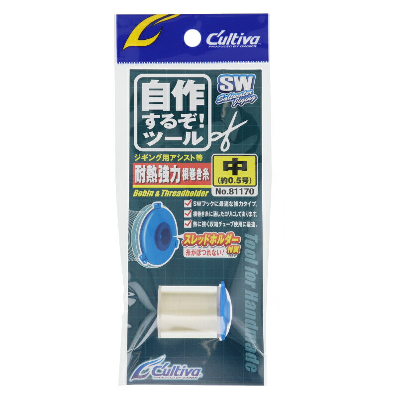 ●商品名に【同梱不可】【他商品同時注文不可】と記載されている商品は別倉庫から発送となるため同梱できません。システム上、同時注文が可能ですが、その際は勝手ながらキャンセルとさせて頂きます。キャンセルに伴い、各種キャンペーンの適用など取消となり...