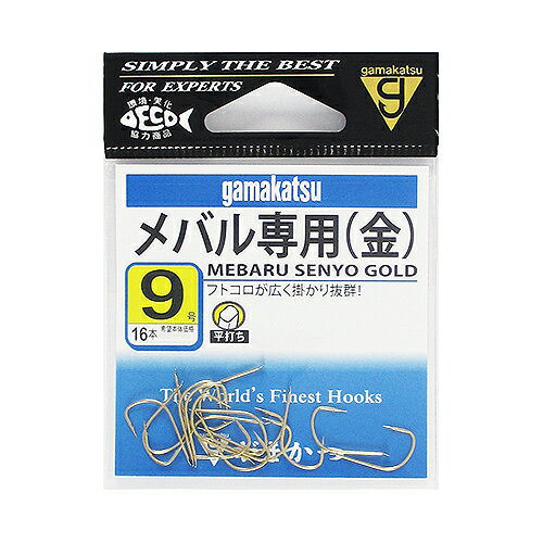 ●商品名に【同梱不可】【他商品同時注文不可】と記載されている商品は別倉庫から発送となるため同梱できません。システム上、同時注文が可能ですが、その際は勝手ながらキャンセルとさせて頂きます。キャンセルに伴い、各種キャンペーンの適用など取消となり...