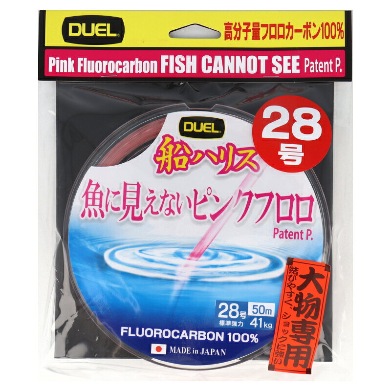 ●商品名に【同梱不可】【他商品同時注文不可】と記載されている商品は別倉庫から発送となるため同梱できません。システム上、同時注文が可能ですが、その際は勝手ながらキャンセルとさせて頂きます。キャンセルに伴い、各種キャンペーンの適用など取消となり...
