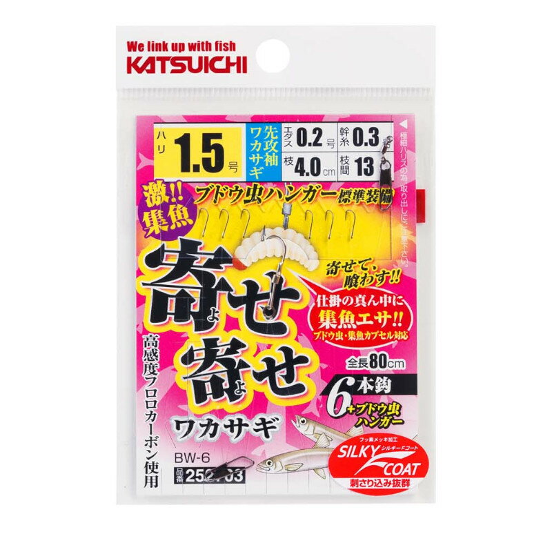 ●商品名に【同梱不可】【他商品同時注文不可】と記載されている商品は別倉庫から発送となるため同梱できません。システム上、同時注文が可能ですが、その際は勝手ながらキャンセルとさせて頂きます。キャンセルに伴い、各種キャンペーンの適用など取消となり...
