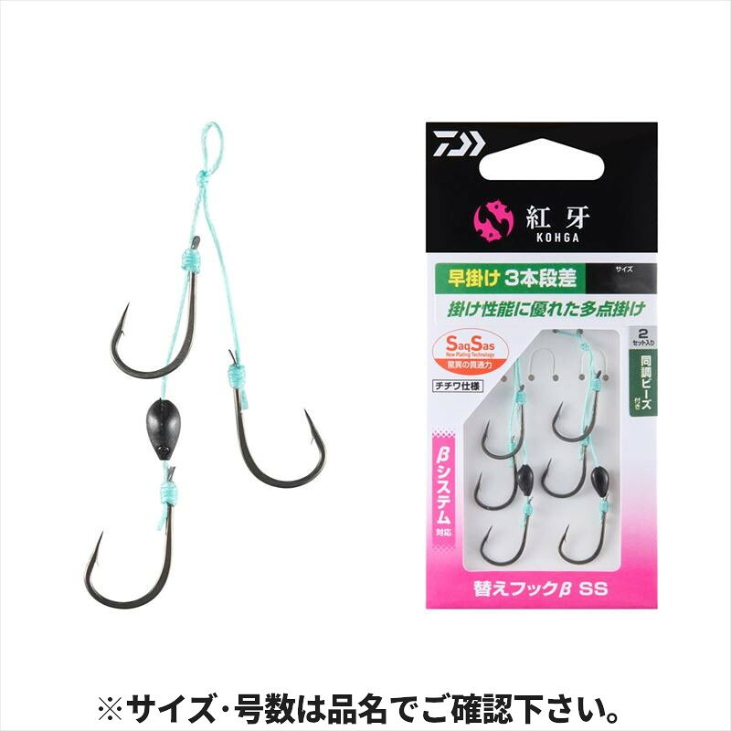 ●商品名に【同梱不可】【他商品同時注文不可】と記載されている商品は別倉庫から発送となるため同梱できません。システム上、同時注文が可能ですが、その際は勝手ながらキャンセルとさせて頂きます。キャンセルに伴い、各種キャンペーンの適用など取消となり...