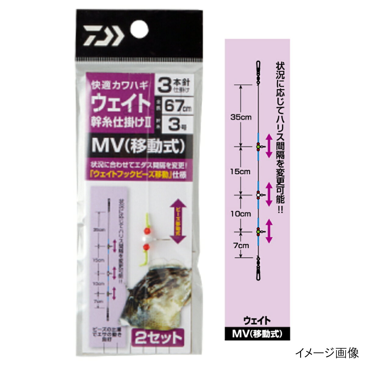 ●商品名に【同梱不可】【他商品同時注文不可】と記載されている商品は別倉庫から発送となるため同梱できません。システム上、同時注文が可能ですが、その際は勝手ながらキャンセルとさせて頂きます。キャンセルに伴い、各種キャンペーンの適用など取消となり...