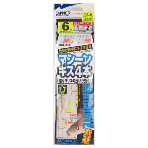 【アウトレット】【現品限り】についてのご注意事項●展示品の為、商品・パッケージにご利用に差し支えない程度のキズ・汚れ・色焼けなどがある場合がございます。ご注文順に商品を引当させて頂きます。商品の状態についてのお問い合わせやご要望にはご回答出...