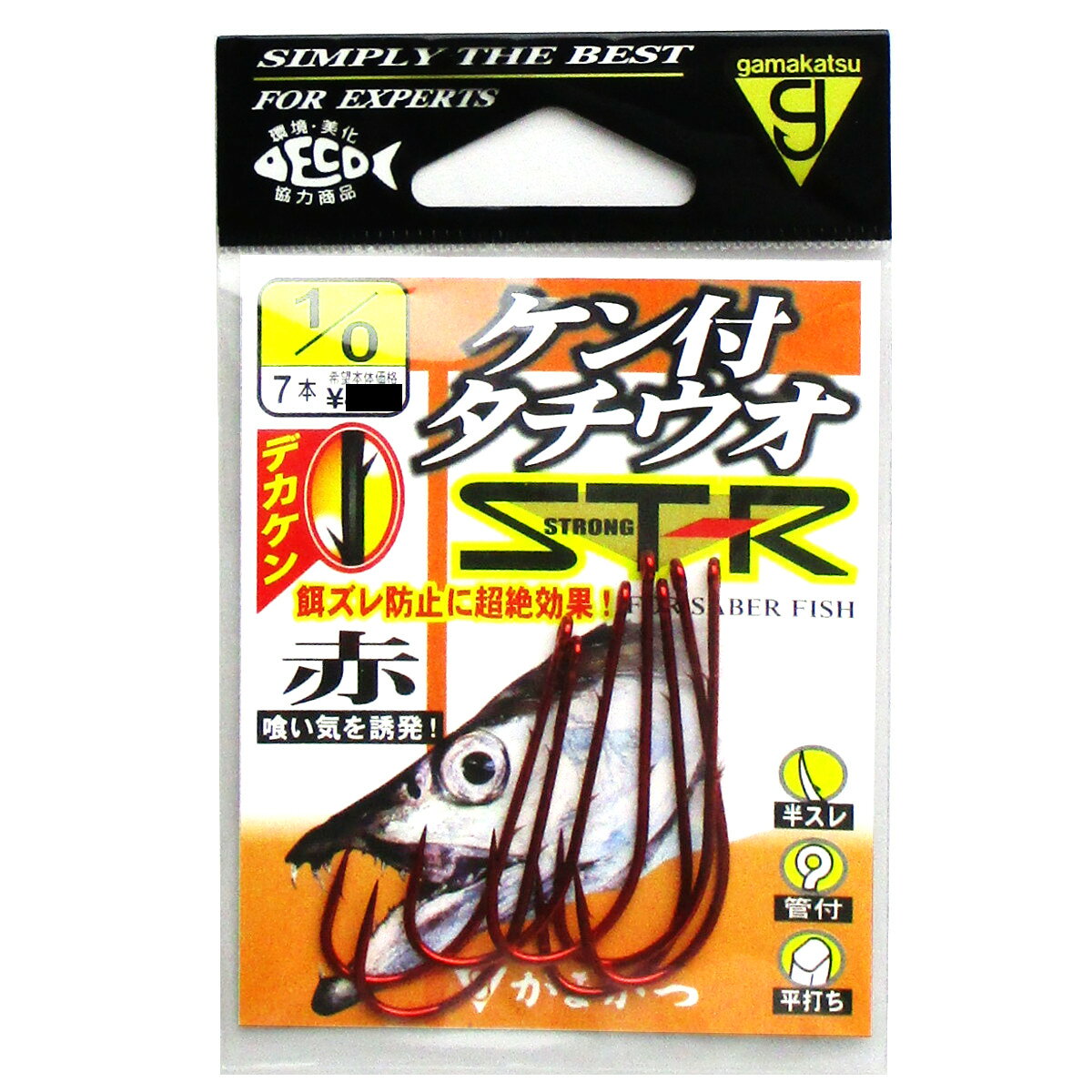 ●商品名に【同梱不可】【他商品同時注文不可】と記載されている商品は別倉庫から発送となるため同梱できません。システム上、同時注文が可能ですが、その際は勝手ながらキャンセルとさせて頂きます。キャンセルに伴い、各種キャンペーンの適用など取消となり...