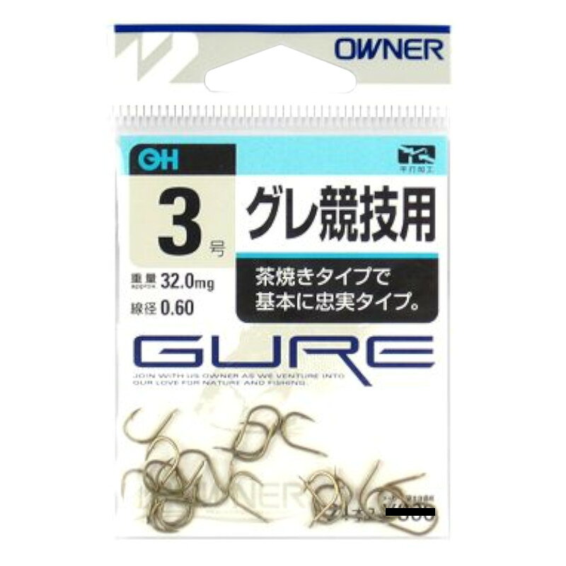 ●商品名に【同梱不可】【他商品同時注文不可】と記載されている商品は別倉庫から発送となるため同梱できません。システム上、同時注文が可能ですが、その際は勝手ながらキャンセルとさせて頂きます。キャンセルに伴い、各種キャンペーンの適用など取消となり...