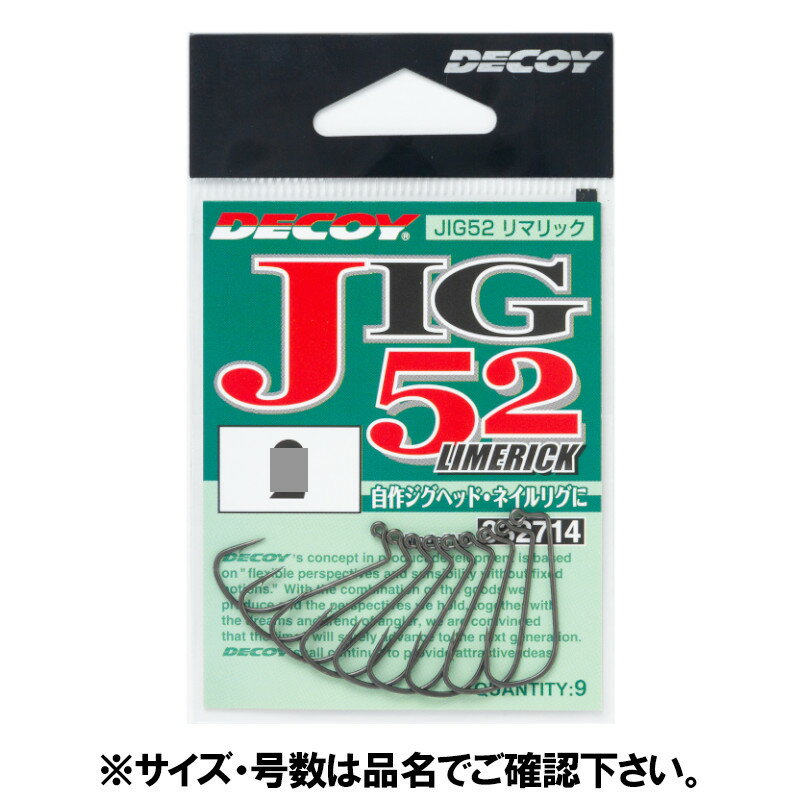 ●商品名に【同梱不可】【他商品同時注文不可】と記載されている商品は別倉庫から発送となるため同梱できません。システム上、同時注文が可能ですが、その際は勝手ながらキャンセルとさせて頂きます。キャンセルに伴い、各種キャンペーンの適用など取消となり...