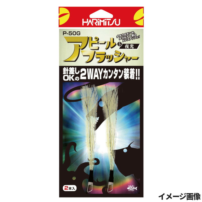 ●商品名に【同梱不可】【他商品同時注文不可】と記載されている商品は別倉庫から発送となるため同梱できません。システム上、同時注文が可能ですが、その際は勝手ながらキャンセルとさせて頂きます。キャンセルに伴い、各種キャンペーンの適用など取消となり...