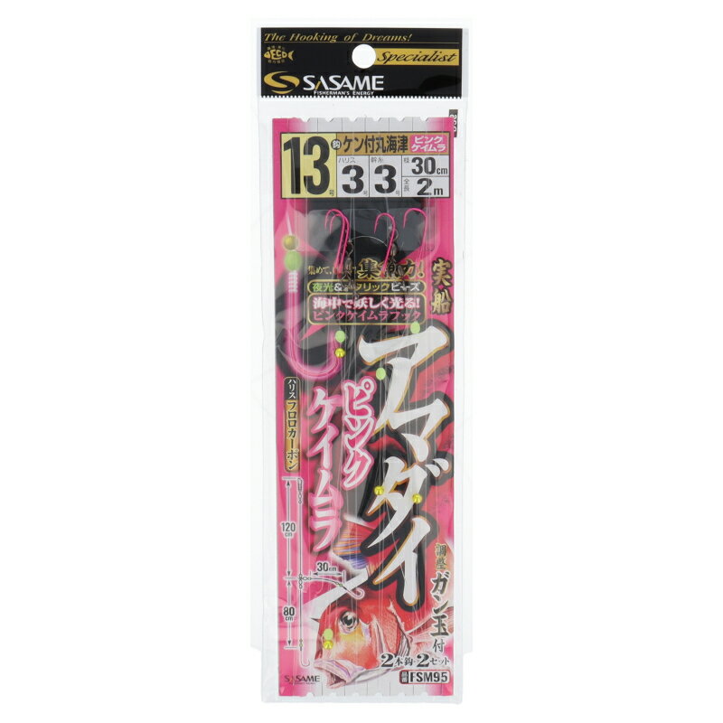 ●商品名に【同梱不可】【他商品同時注文不可】と記載されている商品は別倉庫から発送となるため同梱できません。システム上、同時注文が可能ですが、その際は勝手ながらキャンセルとさせて頂きます。キャンセルに伴い、各種キャンペーンの適用など取消となり...