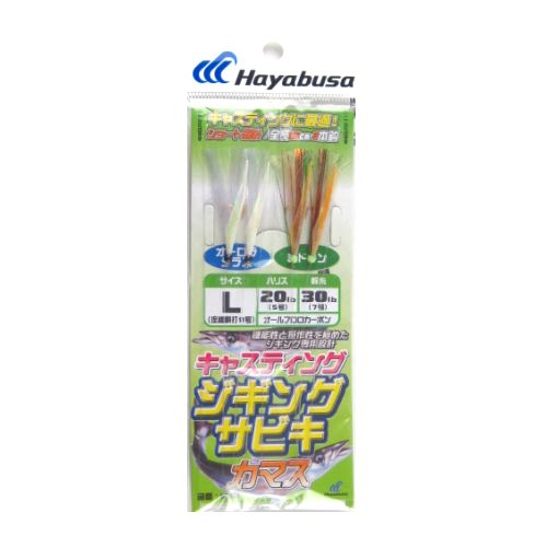 ●商品名に【同梱不可】【他商品同時注文不可】と記載されている商品は別倉庫から発送となるため同梱できません。システム上、同時注文が可能ですが、その際は勝手ながらキャンセルとさせて頂きます。キャンセルに伴い、各種キャンペーンの適用など取消となり...